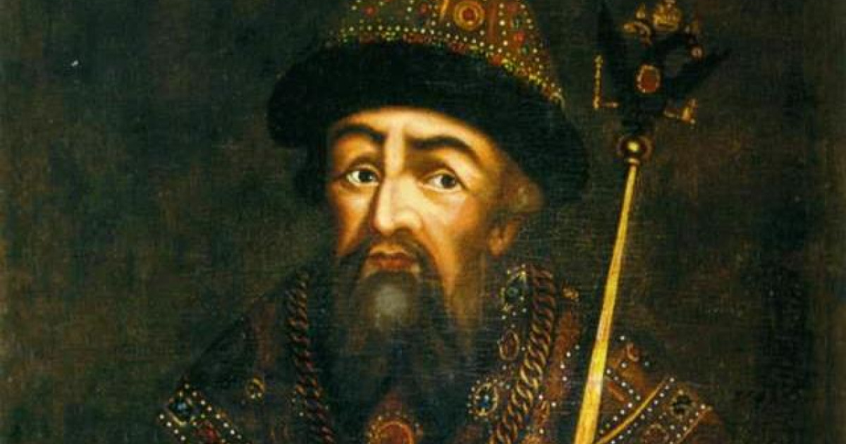 Las ocho bodas de Iván el Terrible