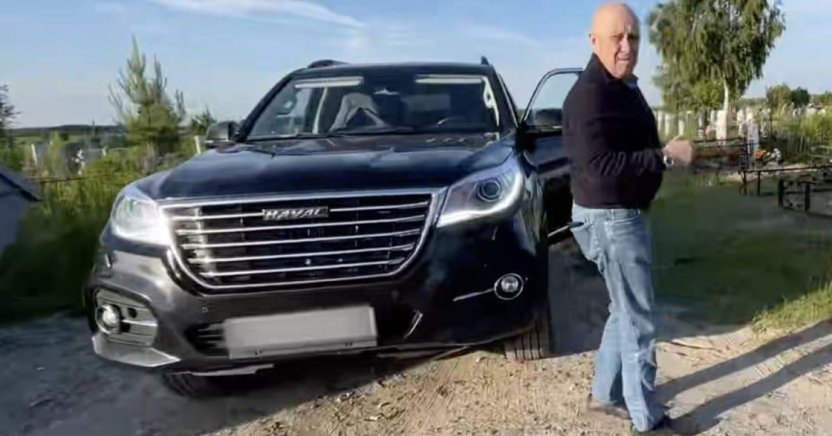 Así es el coche que regaló el despiadado jefe de los Wagner a la viuda de un mercenario