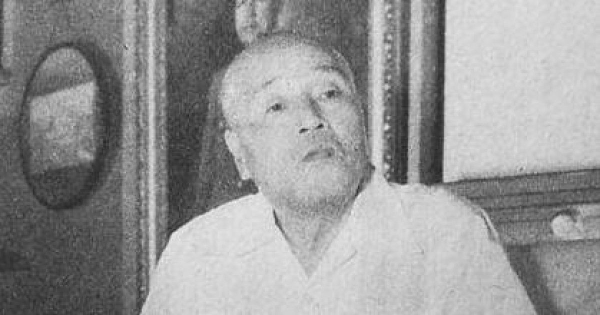 El verdadero sentido del Bushido del general Imamura