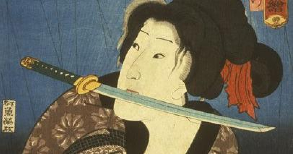 Kunoichi: el mito de las ninjas femeninas que nunca existieron