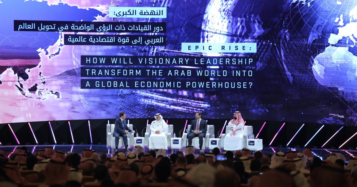 ¿Qué es el 'Davos del desierto' y por qué dictará el nuevo orden mundial?