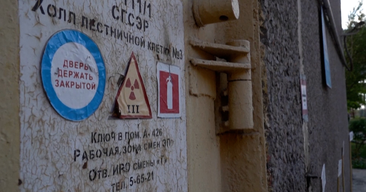 El OEIA inspeccionará cuatro centrales nucleares