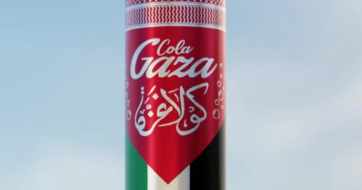 La Gaza Cola: la iniciativa de un activista palestino para reconstruir ...